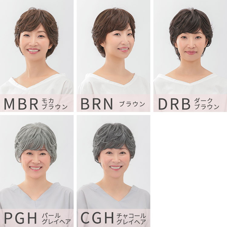 ヴィーナス 大人の上品カールショート[pw119]