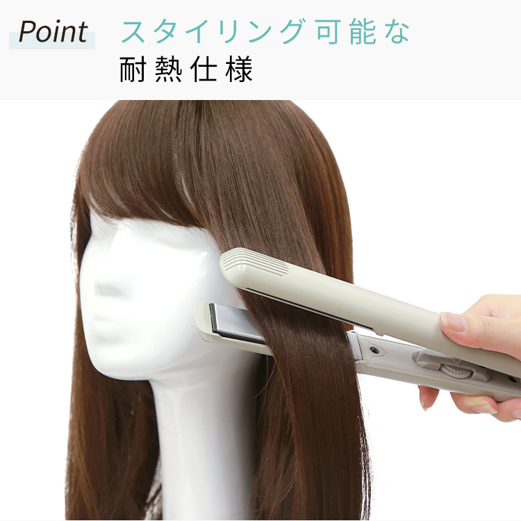 ヴィーナス 大人の上品カールショート[pw119]